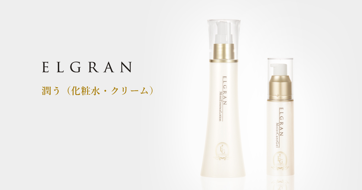 潤う（化粧水・クリーム） - 素肌を本来の美しさへ 導き、高める｜Lumi Rise オンライン